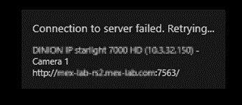 Recording Server Advanced Configuration Tool (guide)