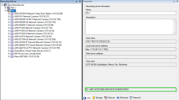 Recording Server Advanced Configuration Tool (guide)