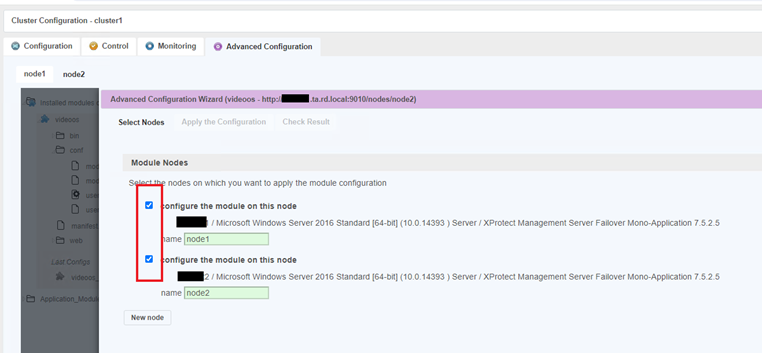 Xprotect Management Server Failover Second Node Stops By Itself Every