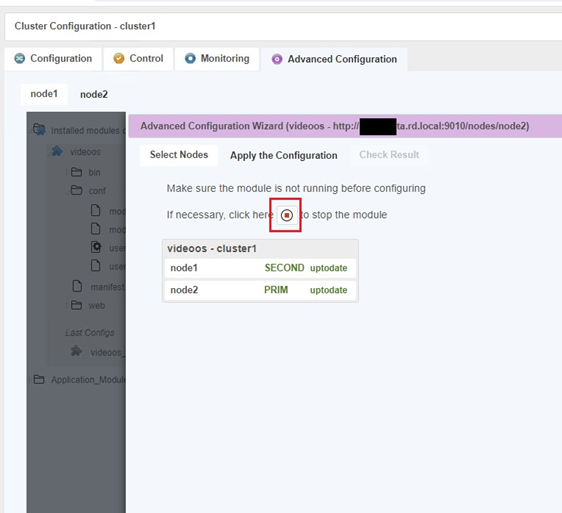 Xprotect Management Server Failover Second Node Stops By Itself Every Couple Of Days