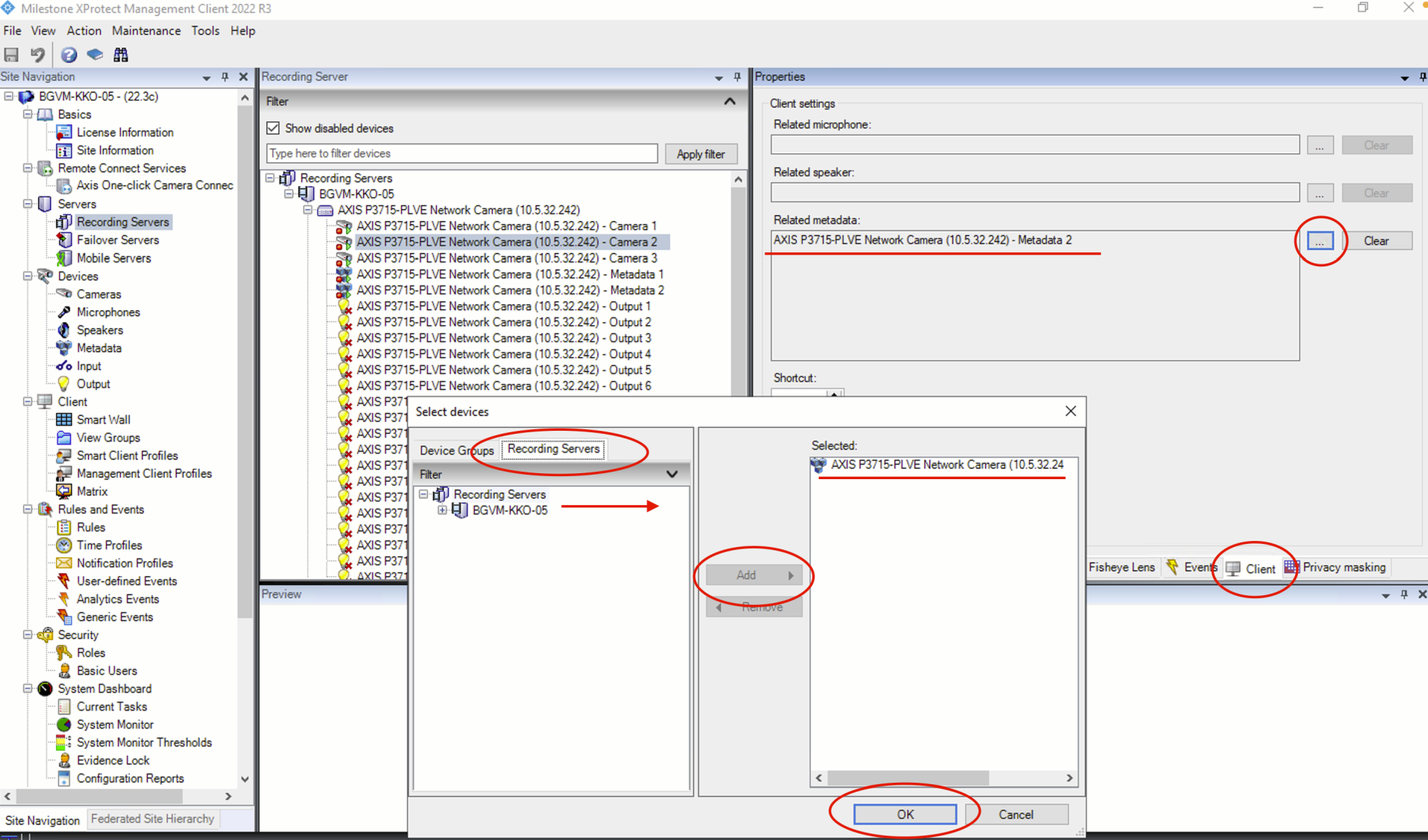 AXIS [DP 12.8a+] — metadata from multiple cameras under one hardware ...