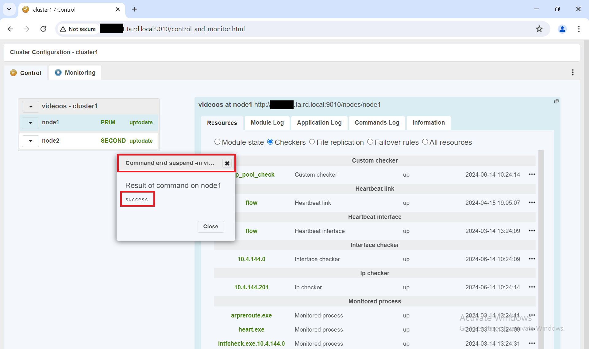 Installing Xprotect Cumulative Patches In A Management Server Failover Setup How To