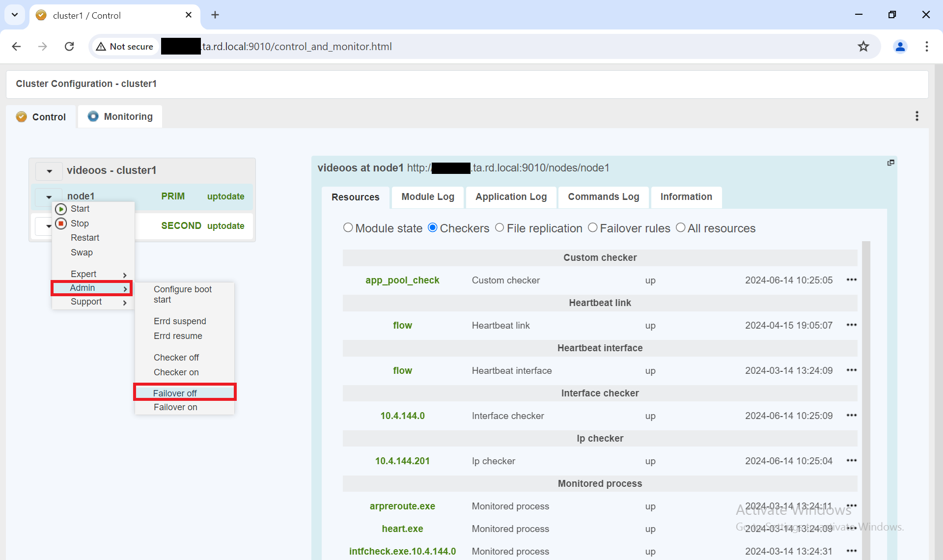 Installing Xprotect Cumulative Patches In A Management Server Failover